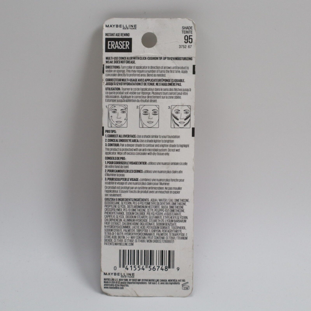 🔥NEW Maybelline Instant Age Rewind Eraser Multi Use Concealer #095 Coo ...