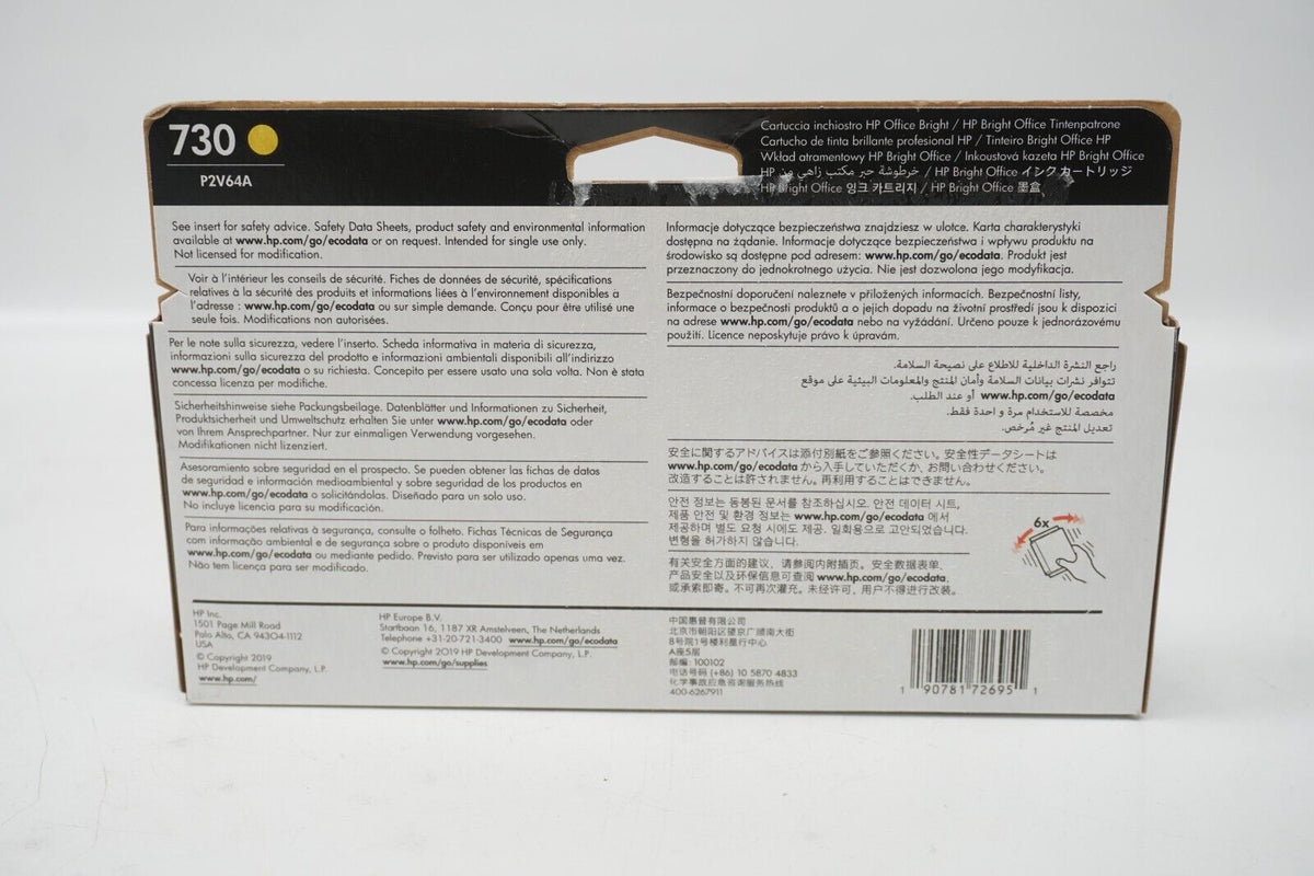 🔥Geniuine HP 730 130-ml Yellow DesignJet Ink Cartridge, P2V64A EXP Feb ...